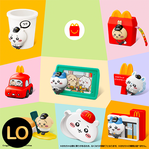 oneone玩玩::【獨得1+2彈】《爽抽樂》 吉伊卡哇 x 麥當勞聯名