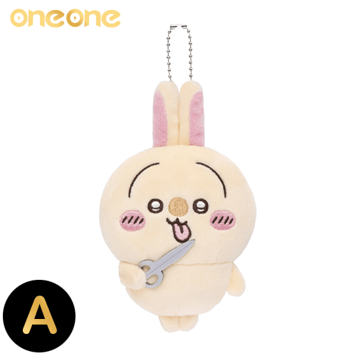 oneone玩玩::《爽抽樂》特價爽抽18隻吉伊卡哇~第2彈★無最後賞