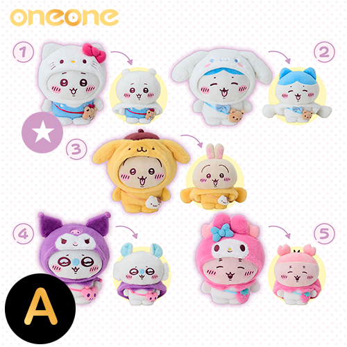 oneone玩玩::《爽抽樂》- 6 三麗鷗 x 吉伊卡哇 聯名★無最後賞