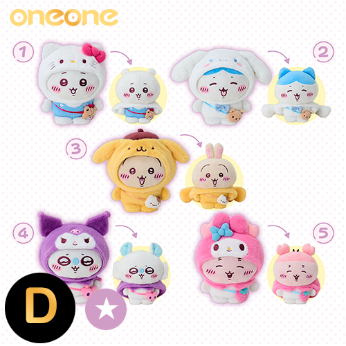 oneone玩玩::【話題發燒品】《爽抽樂》三麗鷗 x 吉伊卡哇 聯名