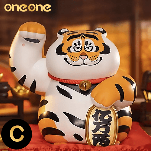 oneone玩玩::《爽抽樂》稀有超巨大30CM胖虎★無最後賞