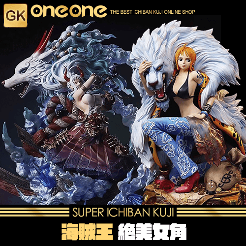 oneone玩玩::《爽抽樂》海賊王GK 絕美女角