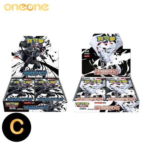 oneone玩玩::【搶先預購】《大亂鬥》寶可夢漆黑純白卡牌(繁中版)★無最後賞