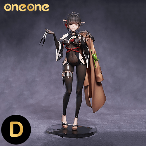 oneone玩玩::《爽抽樂》我婆篇73彈★無最後賞