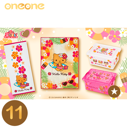oneone玩玩::三麗鷗賞- 2 《Hello Kitty》