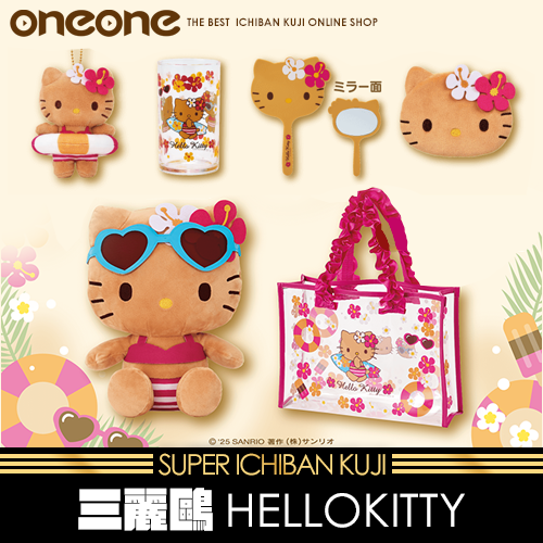 oneone玩玩::三麗鷗賞- 2 《Hello Kitty》