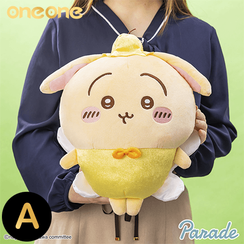 oneone玩玩::《爽抽樂》吉伊卡哇 妖精裝扮BIG絨毛娃娃★無最後賞