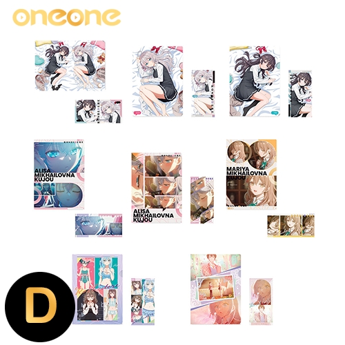 oneone玩玩::一番賞 - 2 《不時輕聲地以俄語遮羞的鄰座艾莉同學》