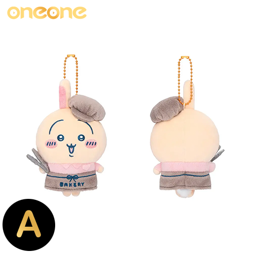 oneone玩玩::【搶先預購】《爽抽樂》吉伊卡哇 麵包店員★無最後賞