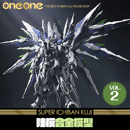 oneone玩玩::《爽抽樂》陸模合金模型大亂鬥!VOL.2★無最後賞