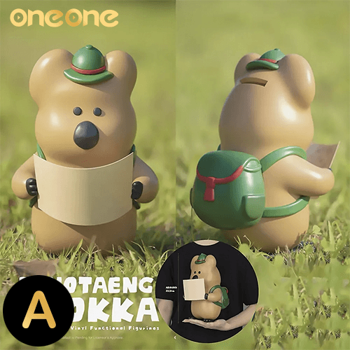 oneone玩玩::《大亂鬥》- 3 DINOTAENG短尾矮袋鼠存錢筒★無最後賞