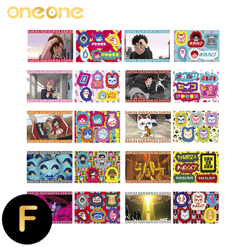 oneone玩玩::一番賞《膽大黨》 ~詛咒之屋、突入!~