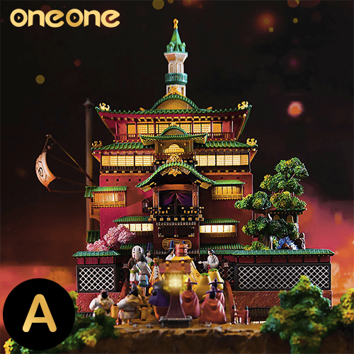 oneone玩玩::【爽抽三隻】《大亂鬥》OPM油屋2.0 神隱少女★無最後賞