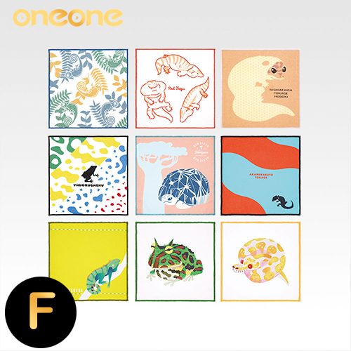 oneone玩玩::一番賞-2《爬蟲類＆兩棲類》～Tiny Friends～vol.2 (8月中旬到貨)