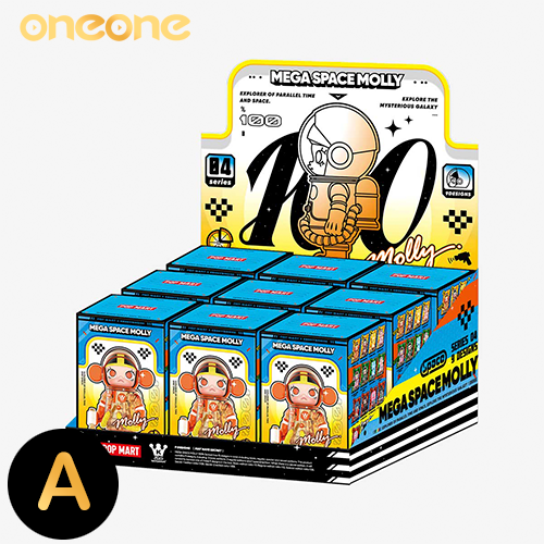 oneone玩玩::《爽抽樂》- 2 MEGA SPACE MOLLY 100% 周年系列4★無最後賞