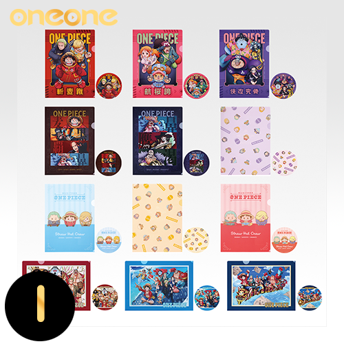 oneone玩玩::【無敵賞】一番賞《海賊王》未來島艾格赫德 ～獻給你的思念～★無最後賞