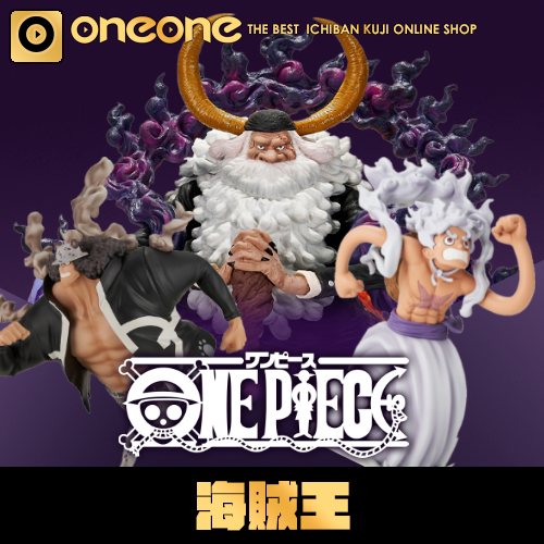 oneone玩玩::【加碼賞】一番賞《海賊王》未來島艾格赫德 ～獻給你的思念～