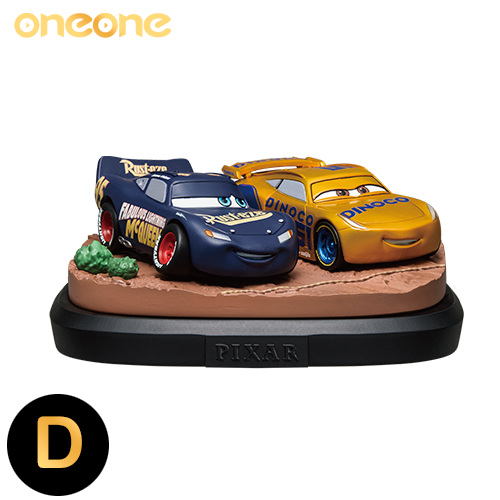 oneone玩玩::快樂賞《PIXAR皮克斯 2025》