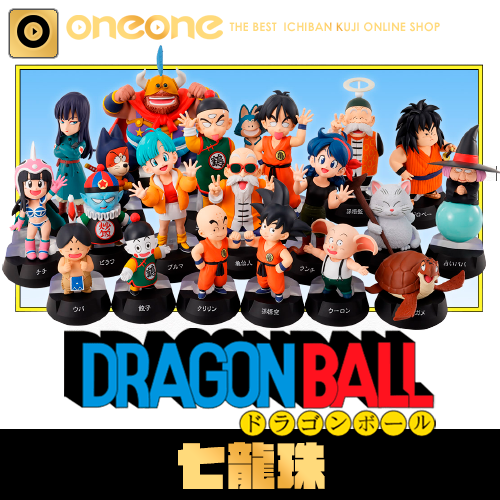 oneone玩玩::一番賞《七龍珠》ASSEMBLE COLLECTION～孫悟空少年期篇～