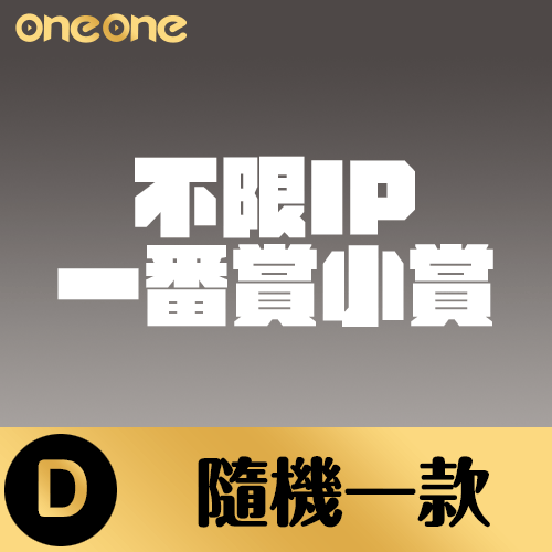 oneone玩玩::《爽抽樂》寶可夢PTCG 超級勇氣 超級交響樂(代理版)★無最後賞