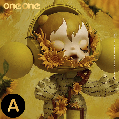oneone玩玩::《大亂鬥》SKULLPANDA ART 梵高博物館·向日葵 400%★無最後賞(9月初到貨)