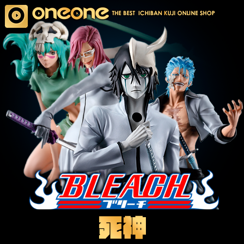 oneone玩玩::【加碼賞】一番賞- 2 《BLEACH 死神》Stirring Souls vol.3