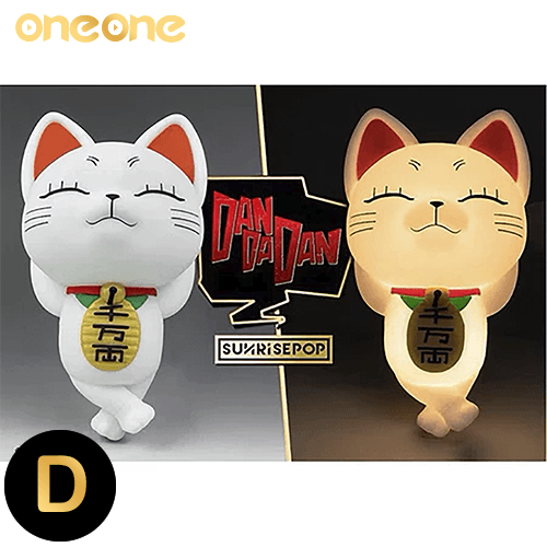 oneone玩玩::《爽抽樂》膽大黨高速婆婆~第3彈★無最後賞