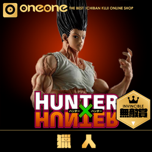 【HAPIDANBUI快閃店2025】台北華山登場！超人氣三麗鷗男團限定超市美學打卡熱點、百款周邊甜品一次看 - oneone宇宙