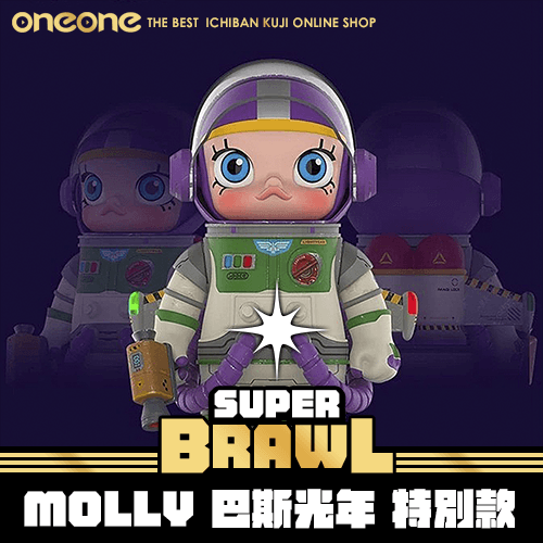oneone玩玩::【預購】《大亂鬥》MOLLY 400% 巴斯光年特別款★無最後賞(10月中旬發貨)