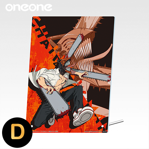 oneone玩玩::【非官方套】爽抽樂- 6《劇場版鏈鋸人》蕾潔篇★無最後賞(不分版本)