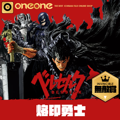 【HAPIDANBUI快閃店2025】台北華山登場！超人氣三麗鷗男團限定超市美學打卡熱點、百款周邊甜品一次看 - oneone宇宙