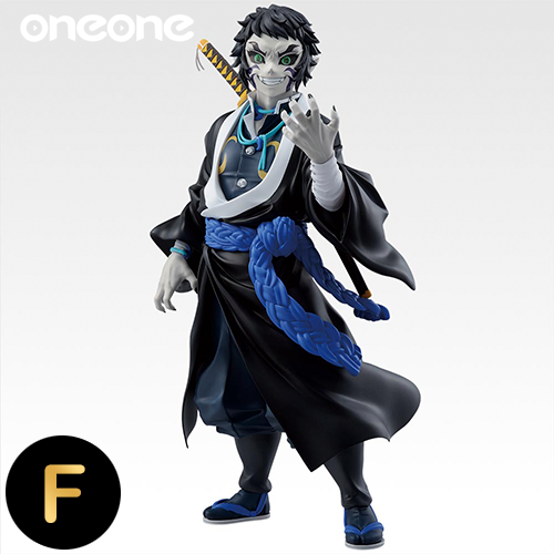 oneone玩玩::爽抽樂 - 4 劇場版《鬼滅之刃》精選★無最後賞