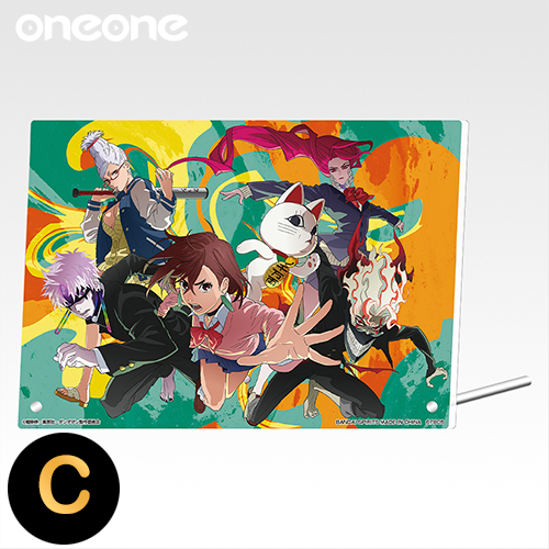 oneone玩玩::一番賞《膽大黨》～壓倒的怪奇、強襲！～