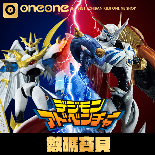 【HAPIDANBUI快閃店2025】台北華山登場！超人氣三麗鷗男團限定超市美學打卡熱點、百款周邊甜品一次看 - oneone宇宙