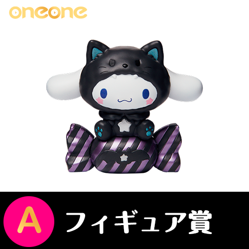 oneone玩玩::Happy賞《Sanrio characters Halloween 2025》