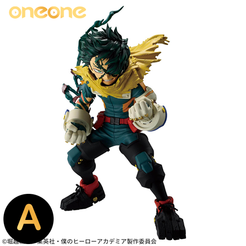 oneone玩玩::《大亂鬥》- 14 我的英雄學院 綠谷出久-最終死鬥★無最後賞