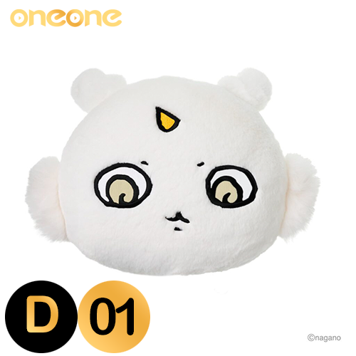 oneone玩玩::【日本限定-已到貨】ANYMY賞《吉伊卡哇×7-ELEVEN》變成雪人啦~